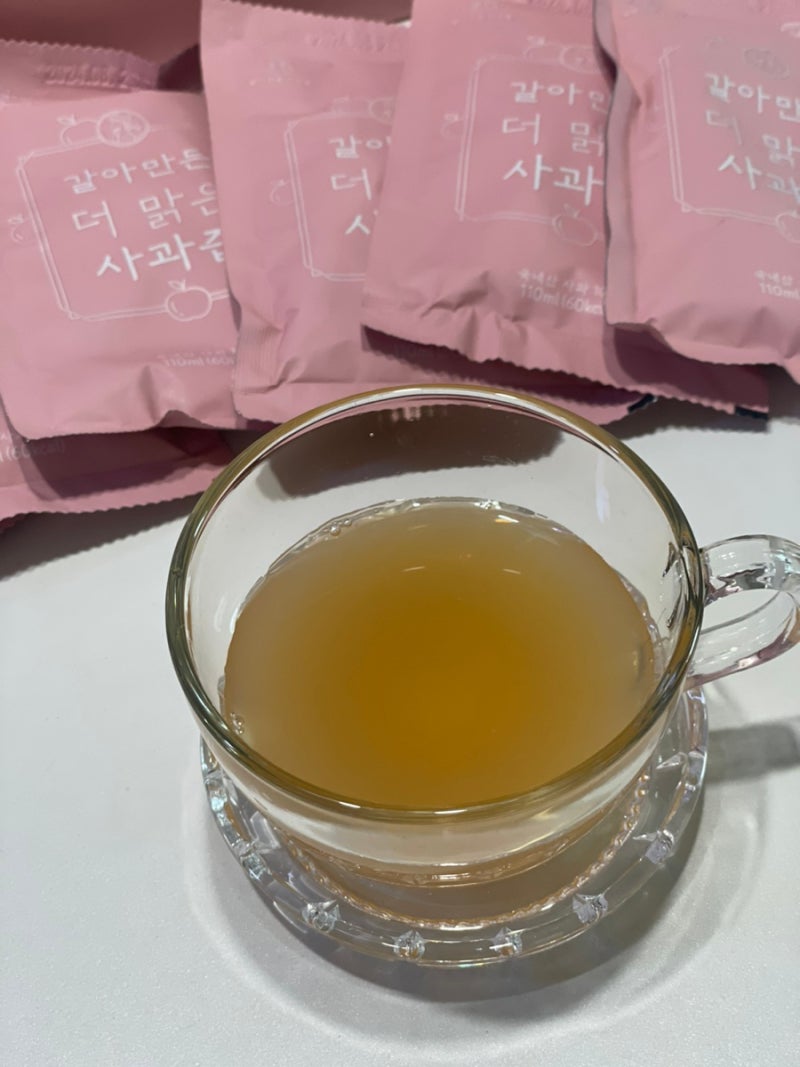 영주사과즙 생생 착즙 더맑은사과즙 아침에 챙겨 먹어요 네이버 블로그