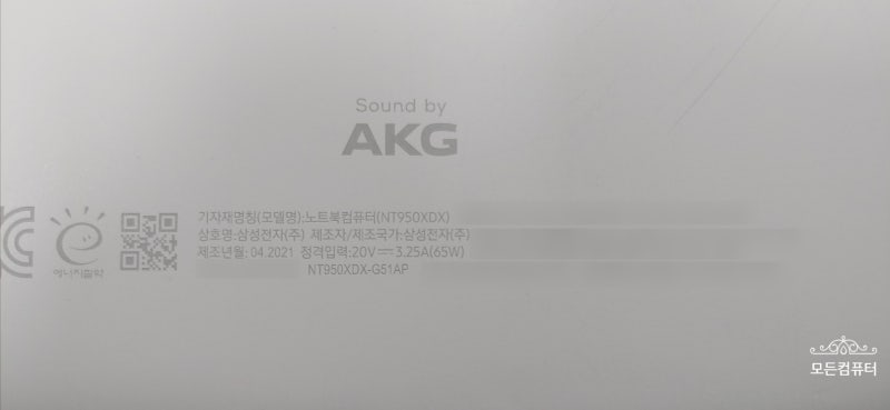 삼성노트북 케이스파손 수리 갤럭시북 프로 Nt950xdx 힌지수리 네이버 블로그