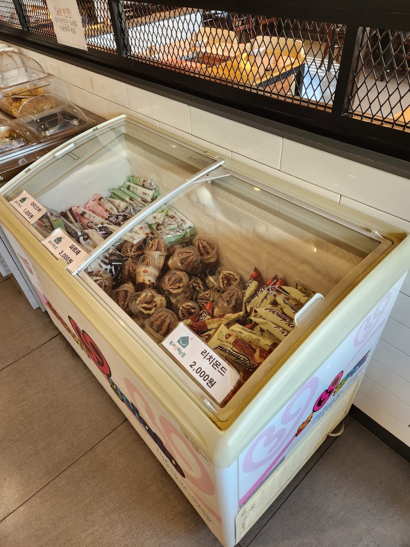 대전 수통골 맛집 ㅣ 대전 쭈꾸미 직화볶음 복사꽃피는집 네이버 블로그