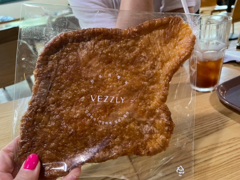 울산 빵 맛집 베즐리 울산대병원점베즐리 크룽지 달달 바삭 있어요 네이버 블로그