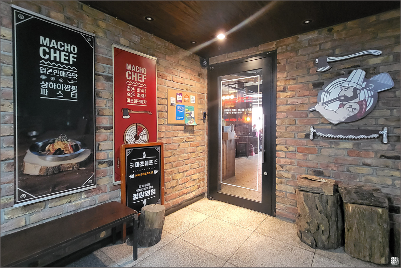 안양 범계 맛집 자주 찾는 맛집 몇 곳 내돈내산 방문 후기 네이버 블로그