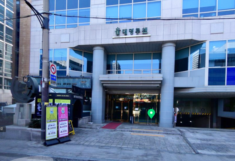 삼성동헬스장 삼성역헬스장 Mvm휘트니스 삼성코엑스점 Ipt 체험일지 삼성역pt Ipt 선릉역헬스장 삼성