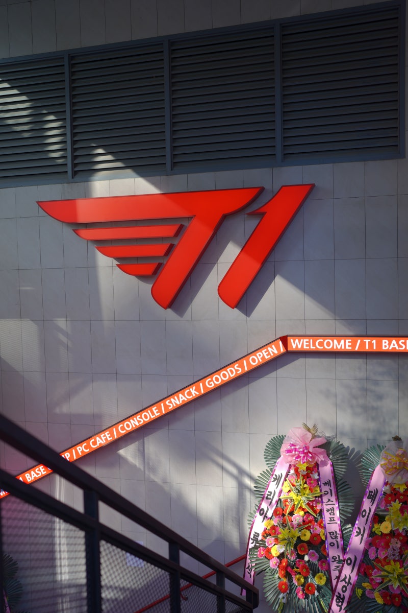 t1 base camp 베이스캠프 피시방 오픈! 브로마이드 겟 : 네이버 블로그