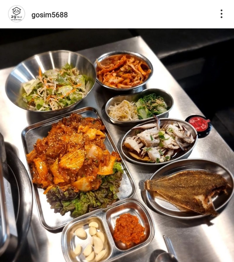 거제 아주동 맛집 추천 점심 식사하기 좋은 고심 Feat 점심특선 네이버 블로그