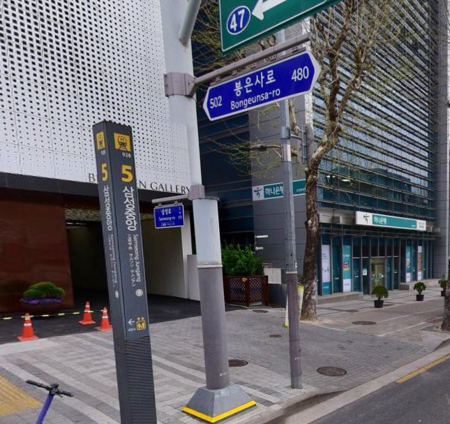 삼성동헬스장 삼성역헬스장 Mvm휘트니스 삼성코엑스점 Ipt 체험일지 삼성역pt Ipt 선릉역헬스장 삼성