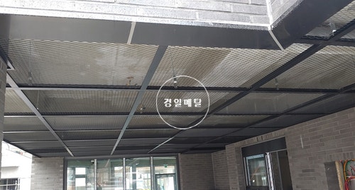익스펜디드메탈 노출천장 공사하기 네이버 블로그