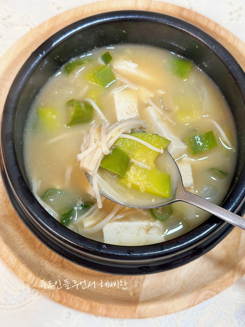 백종원 된장찌개 맛있게 끓이는법 간단 된장찌개 레시피 네이버 블로그