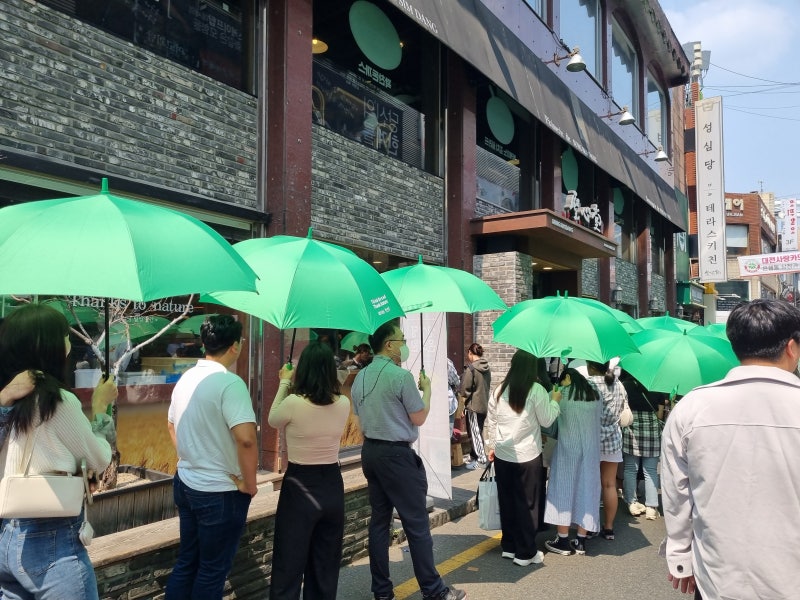 대전 데이트코스 은행동 맛집 가성비 좋은 별리달리돈까스 보드게임카페 네이버 블로그