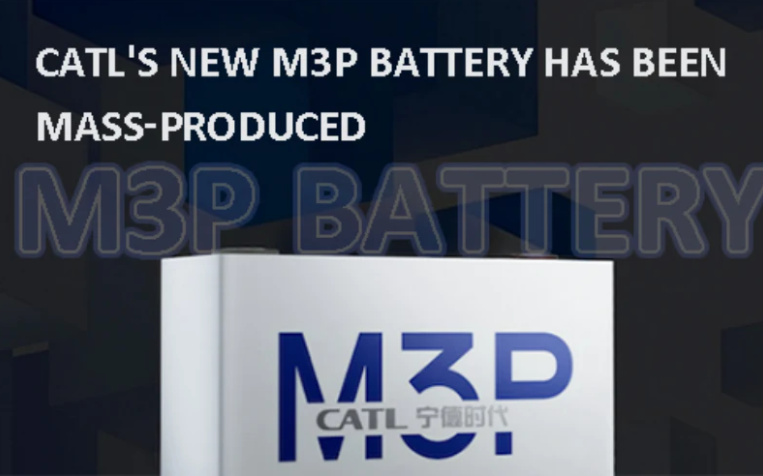 LMFP와 M3P 총정리 : 네이버 블로그