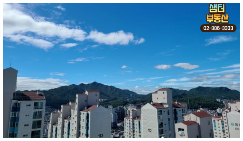 관악드림타운 단지정보 실거래가 및 시세 알아보기 봉천동아파트 봉천동재개발 네이버 블로그