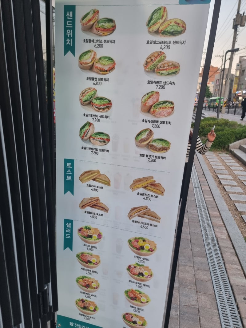 신대방삼거리 사진 찍으며 이야기하기 좋은 카페 바빈스커피 보라매 자이점 네이버 블로그
