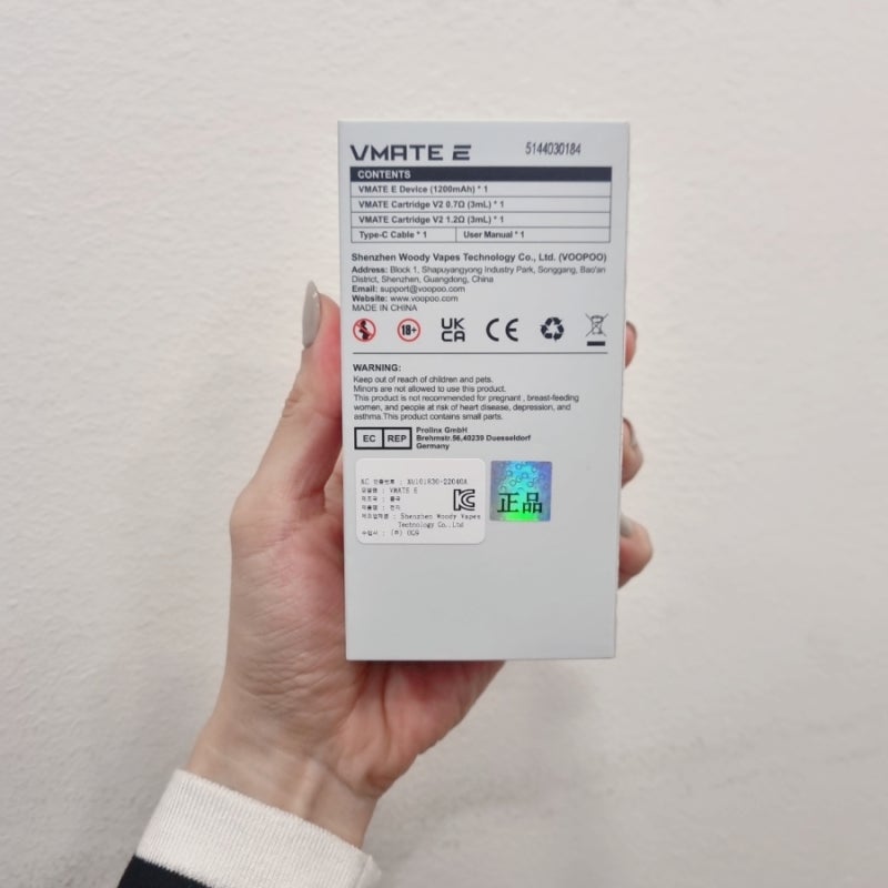 부푸 브이메이트e 기기 완벽 리뷰 및 사용법 정리 액상 만족템 추천 네이버 블로그