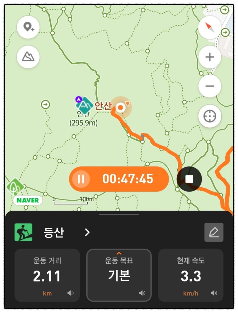 인왕산 초보 등산코스 안산 봉수대 연계 산행 및 인왕산 야간등산 야경 정보 서대문형무소 주차장 네이버 블로그
