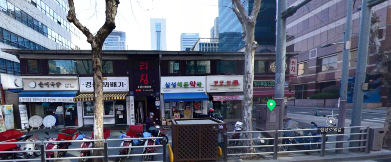 삼성동헬스장 삼성역헬스장 Mvm휘트니스 삼성코엑스점 Ipt 체험일지 삼성역pt Ipt 선릉역헬스장 삼성