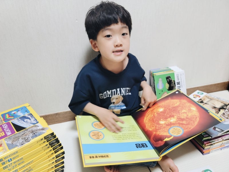 7세 어린이백과사전 블루래빗 키즈디스커버리 언박싱 네이버 블로그