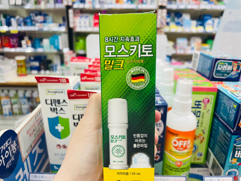 약국구매 모기기피제 완벽정리 연령제한지속시간영유아사용임신 수유중 사용 네이버 블로그