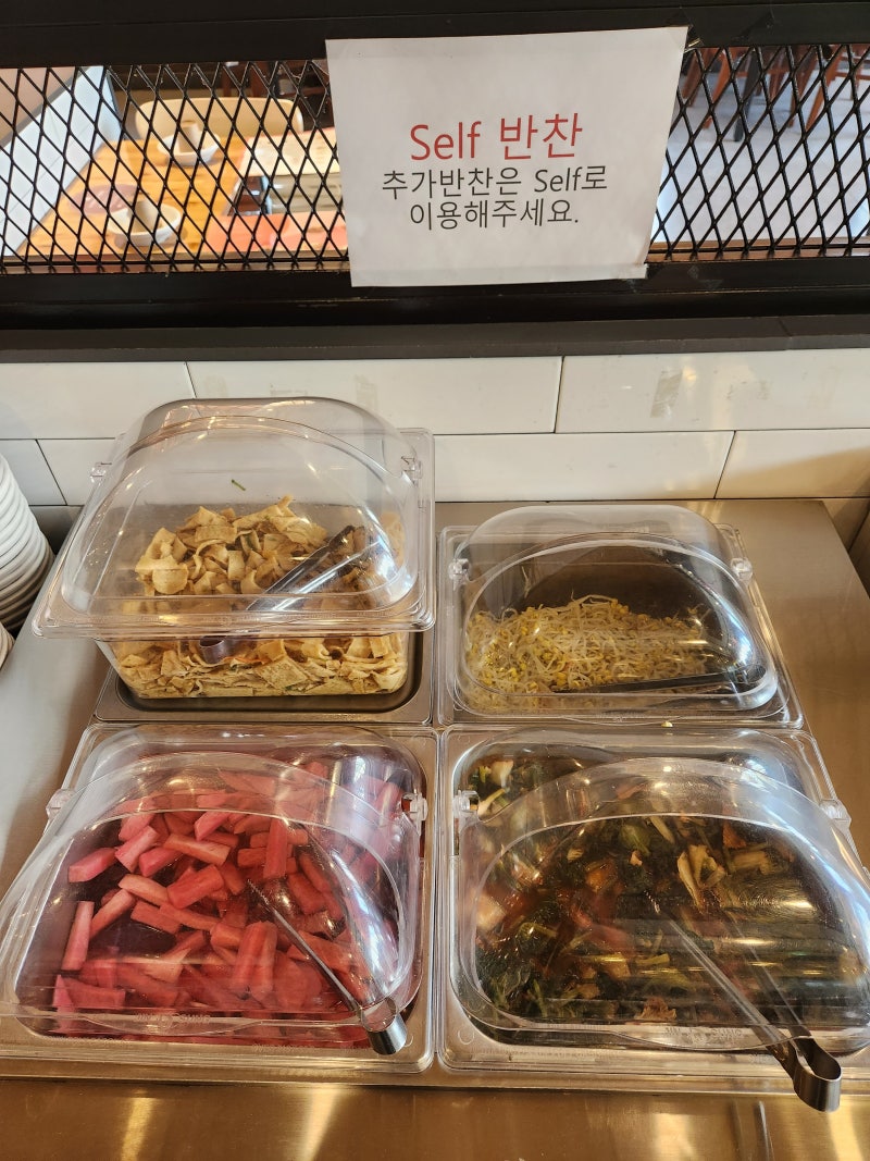대전 수통골 맛집 ㅣ 대전 쭈꾸미 직화볶음 복사꽃피는집 네이버 블로그