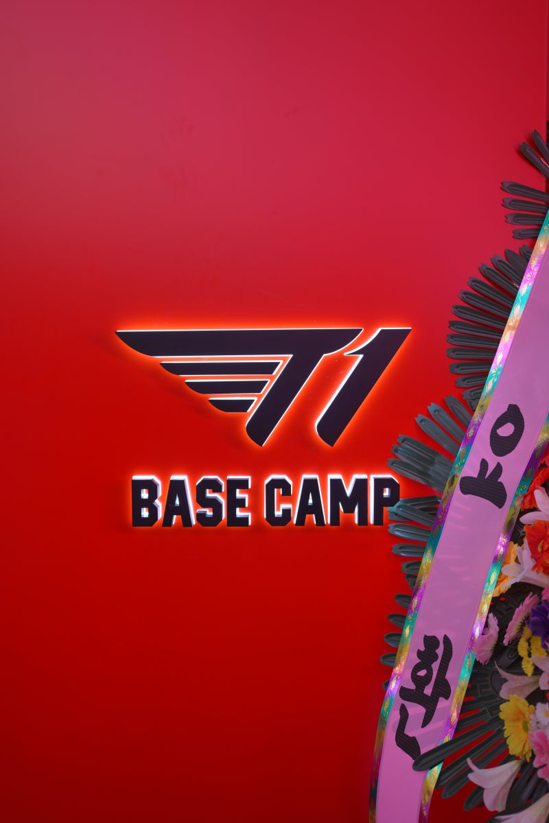 서울 갈만한 곳 t1 피시방 티원 base camp 베이스캠프 : 네이버 블로그