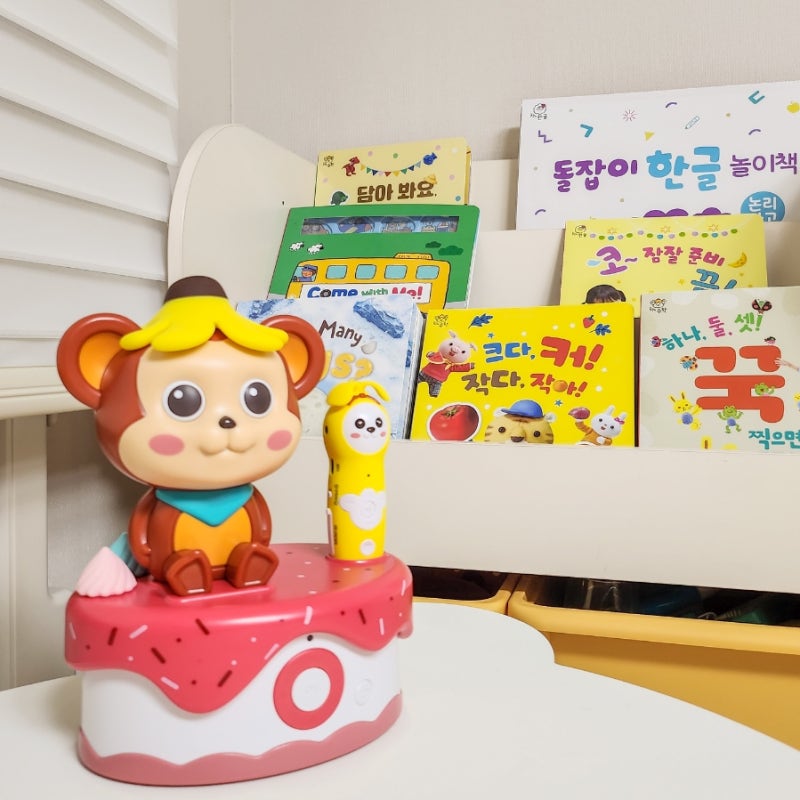 아기전집 돌잡이패키지 모야몽 스마트박스로 올바른 미디어 노출 네이버 블로그