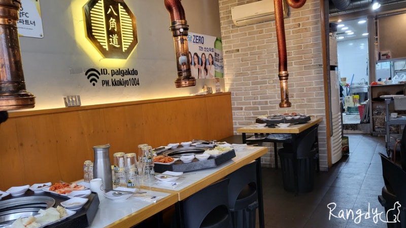 창원 상남동 회식장소 먹기좋은 팔각도 닭갈비 네이버 블로그