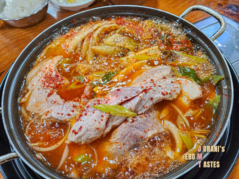 파주 문산 옛날 생고기 김치찌개 맛집 1사단 네이버 블로그
