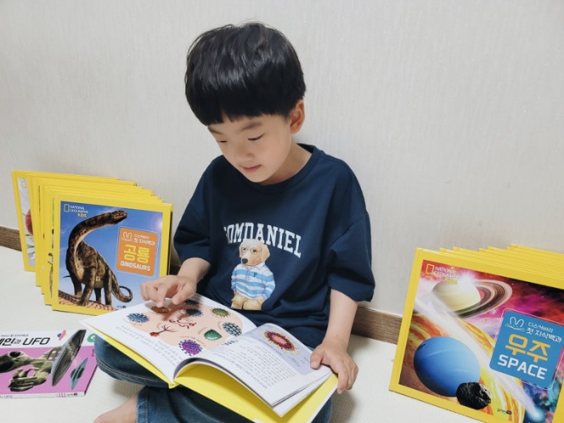 7세 어린이백과사전 블루래빗 키즈디스커버리 언박싱 네이버 블로그