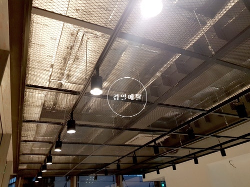 익스펜디드메탈 노출천장 공사하기 네이버 블로그