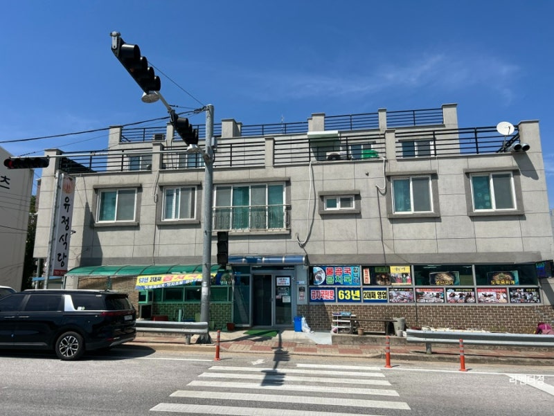 울진 유정식당 식객 허영만 곰치국 문어볶음 울진맛집 라벤더정 네이버 블로그