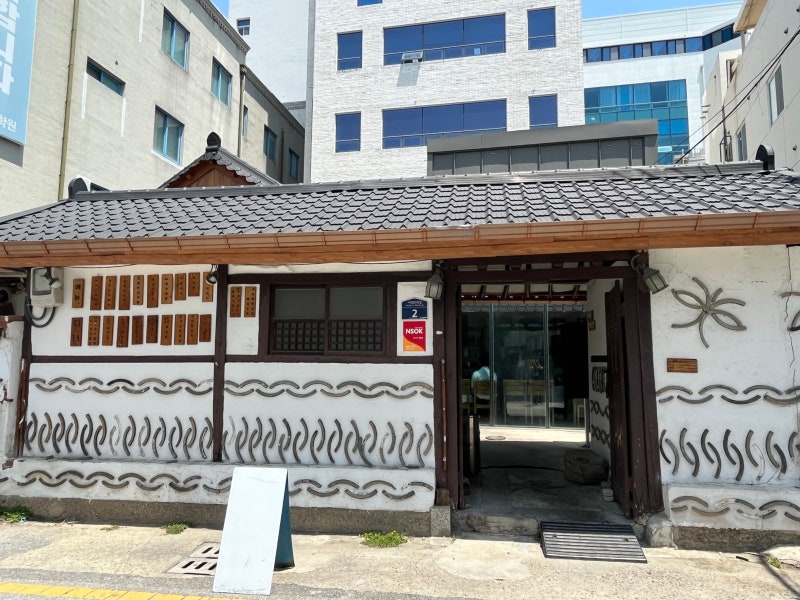 광주 동명동 크림순대국밥 가자미구이 웨이팅 맛집 행복담 네이버 블로그