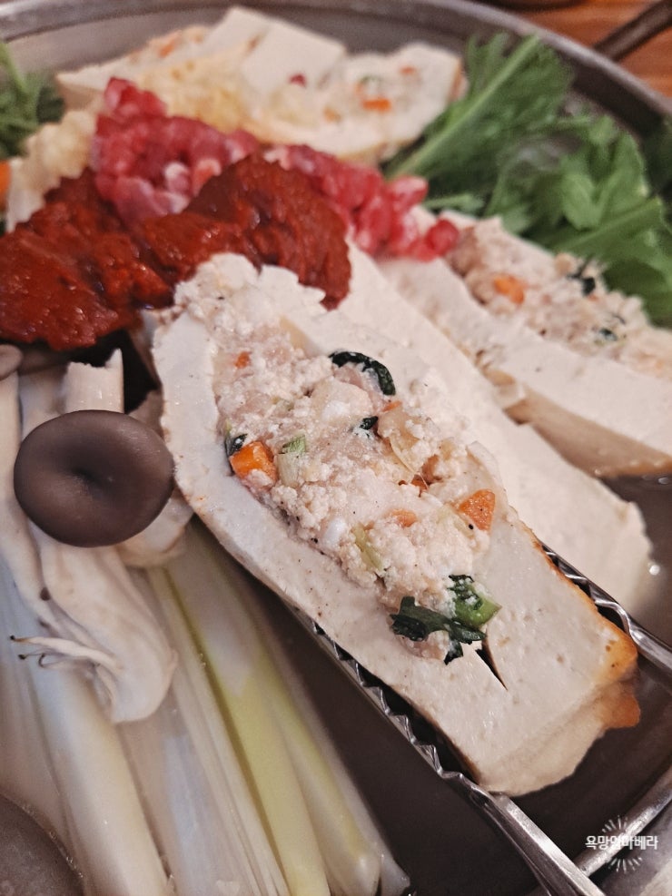 대전 백반기행 계족산 두부전골맛집 매봉식당 네이버 블로그