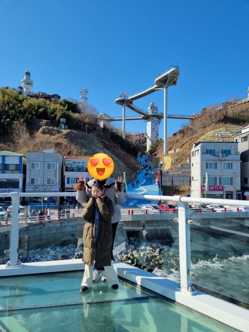 동해 묵호항 데이트 가족여행 도째비골 스카이밸리 해랑전망대 네이버 블로그