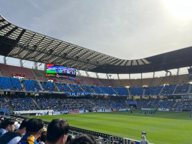울산현대 축구직관 문수경기장 유니폼 머플러 구매장소주차좌석 등 네이버 블로그