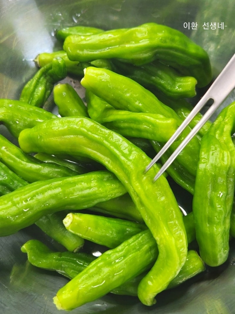 꽈리고추찜 무침 만드는 법 꽈리고추 밀가루 꽈리고추손질 밑반찬만들기 밥도둑반찬 네이버 블로그