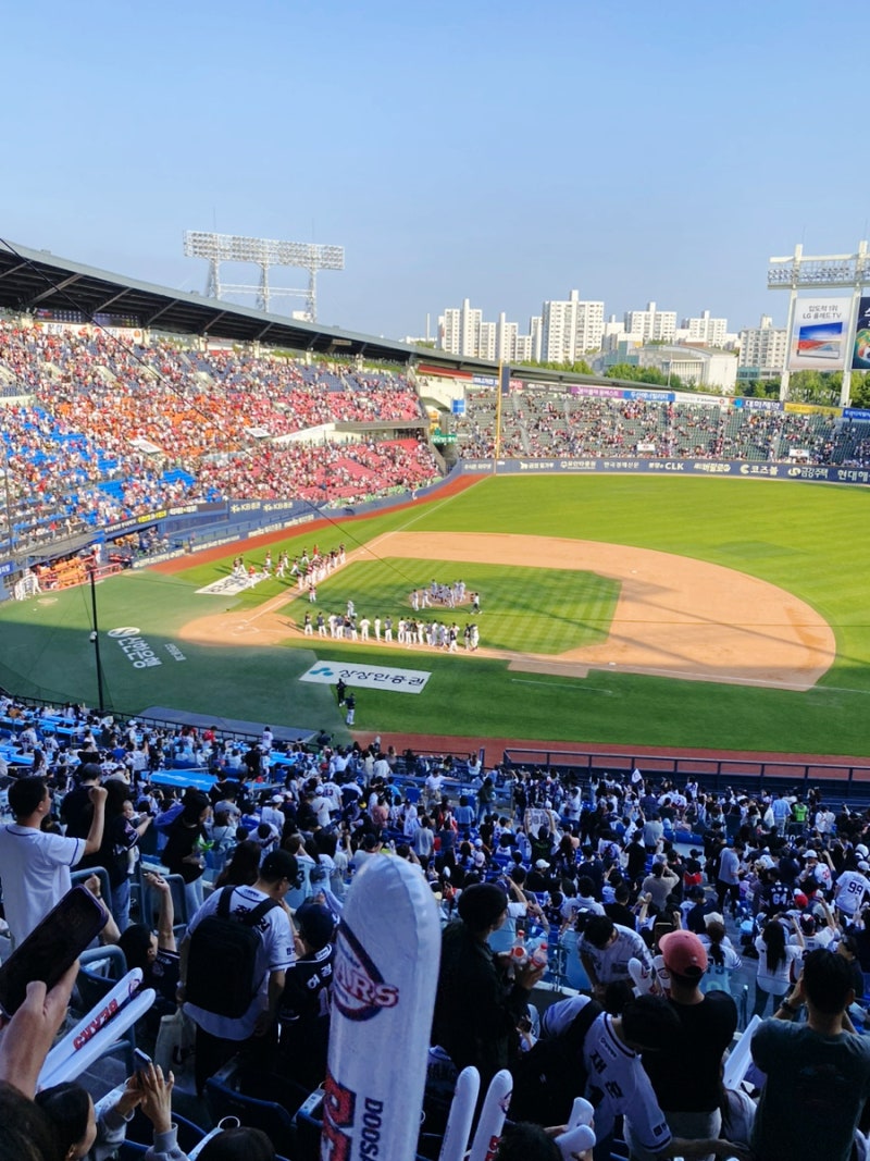 잠실야구장 먹거리 치킨 주차 네이버 블로그