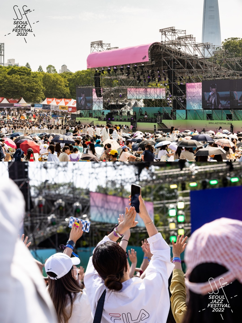 서울재즈페스티벌 2023 서재페 출연진 라인업 예매 타임테이블 시간 가격 기본정보 네이버 블로그