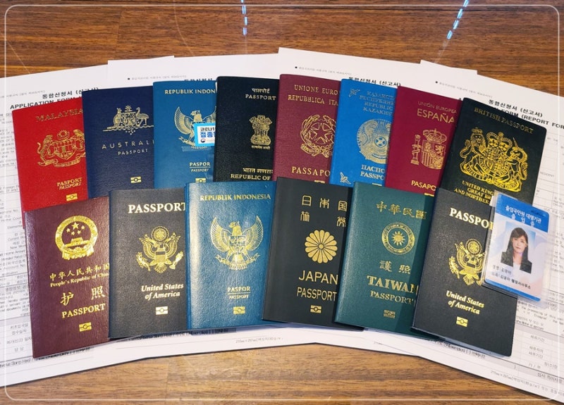 외국인초청장 초청사유서 양식 초청비자서류 Invitation Letter 외국인신원보증서 네이버 블로그