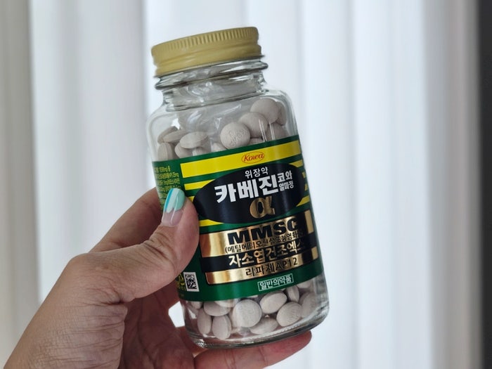 소화불량 속쓰림 위장약추천 카베진알파 가까운 약국에서 만나요 네이버 블로그