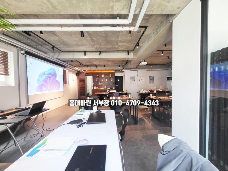 서교동 28평 S급 인테리어 완비 홍대상가홍대사무실 네이버 블로그