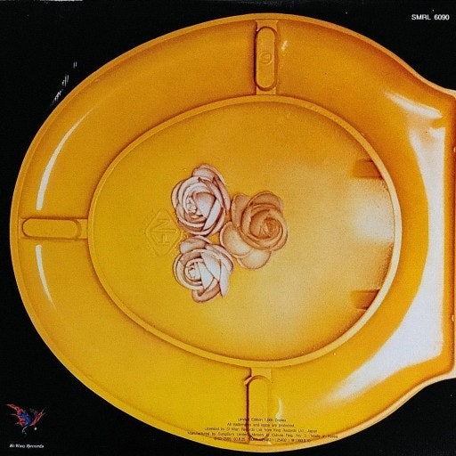 훙카뭉카(Hunka Munka) - Dedicato A Giovanna G (1972) : 네이버 블로그