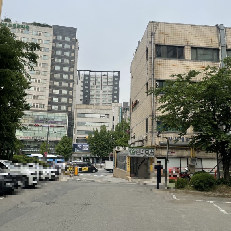 방배동 임장기 방배13구역 방배래미안 방배우성 네이버 블로그