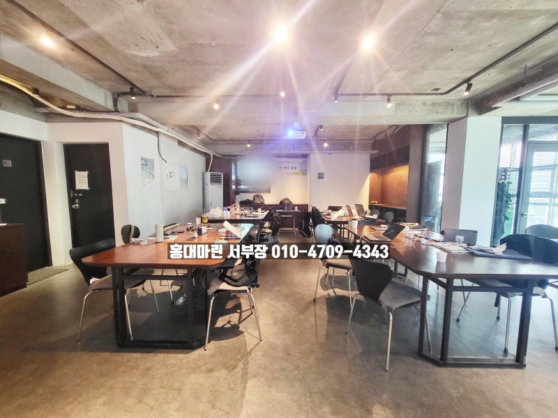 서교동 28평 S급 인테리어 완비 홍대상가홍대사무실 네이버 블로그