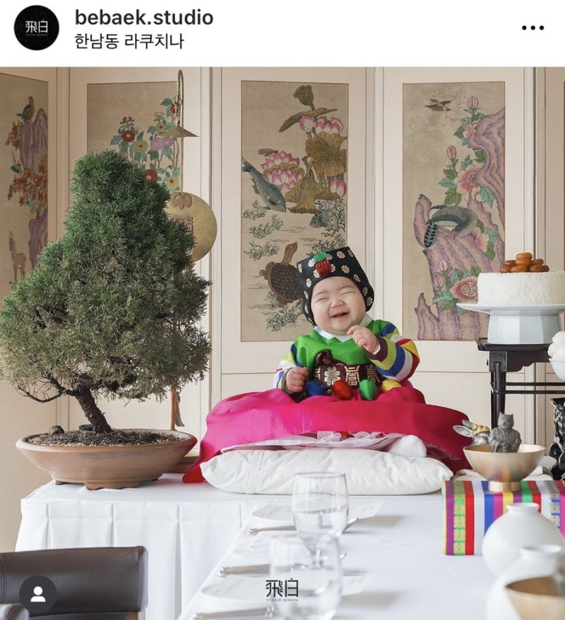 육아일기 서울 소규모 돌잔치 준비 돌준맘 라쿠치나고취소관비백 네이버 블로그
