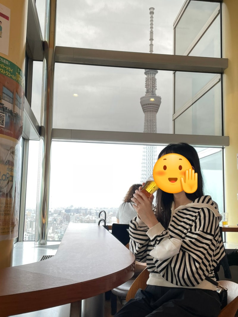 일본 도쿄 여행아사히맥주 본사 스카이룸 전망대 아사히맥주 마시며 도쿄 시내 볼 수 있는 곳 네이버 블로그