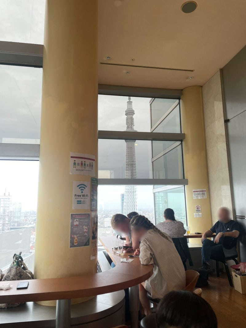 일본 도쿄 여행아사히맥주 본사 스카이룸 전망대 아사히맥주 마시며 도쿄 시내 볼 수 있는 곳 네이버 블로그