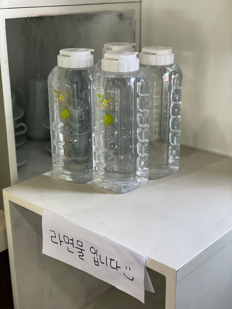 남한산성맛집 산성큐 남한산성바베큐 글램핑삼겹살 네이버 블로그