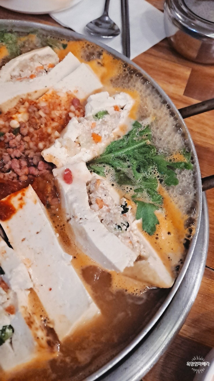 대전 백반기행 계족산 두부전골맛집 매봉식당 네이버 블로그