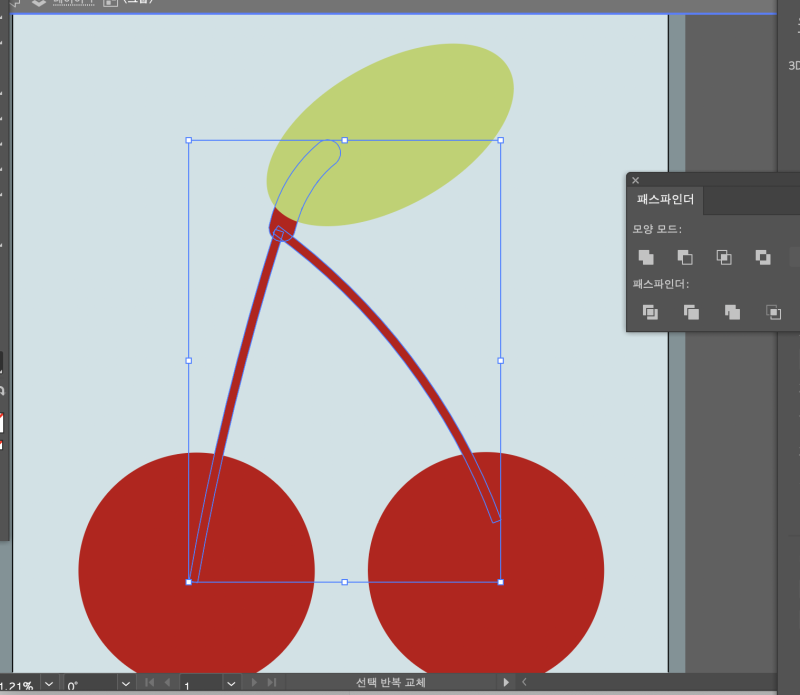 요즘 트렌드한 일러스트 3D 효과 풍선효과 만들어보기 : 네이버 블로그