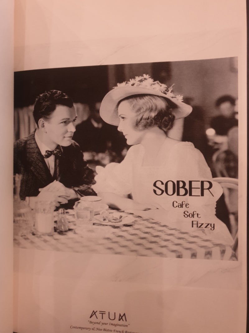 데이트하기 좋은 서울 분위기 좋은 레스토랑 : 네이버 블로그