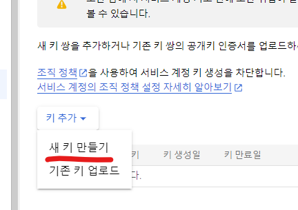 [Google Cloud TTS] TTS(Text-to-Speech) API 사용하기! : 네이버 블로그