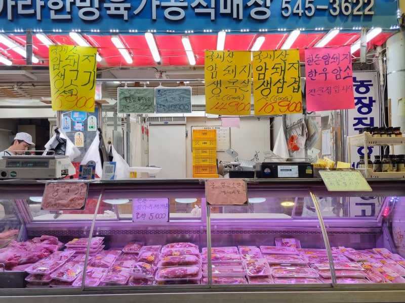충남 천안 아산 여행 가볼만한곳 먹거리 가득한 온양온천시장 온양온천역풍물5일장 네이버 블로그